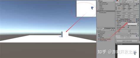 关于英雄联盟小地图的制作 知乎