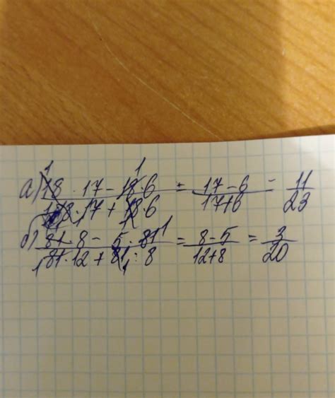 ЗАВДАННЯ 3 ОЧЕНЬ СРОЧНО ДАЮ 30 БАЛЛОВ Школьные Знания Com