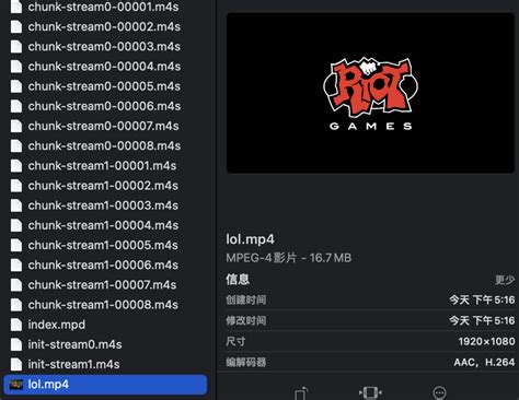 Html5 前端流媒体：mse入门 前端 And 流媒体 Segmentfault 思否