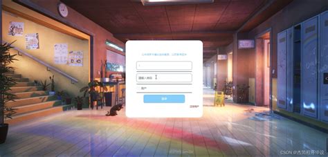 基于的汉服服装租赁系统源码开题租汉服系统 Csdn博客