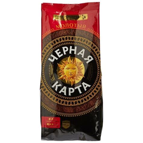 Купить Кофе Черная Карта молотый, 500г с доставкой. Цены и отзывы. Арт ...