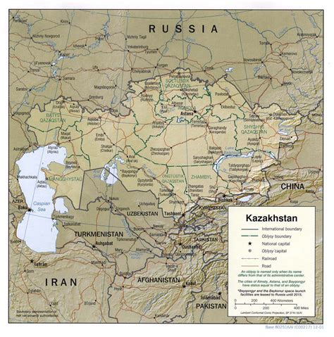 Подробная рельефная и административная карта Казахстана. Казахстан ...