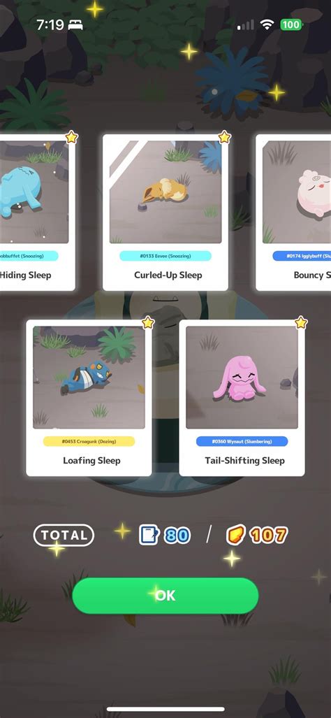 My Lil Bubblegum Bb Rpokemonsleepbetter