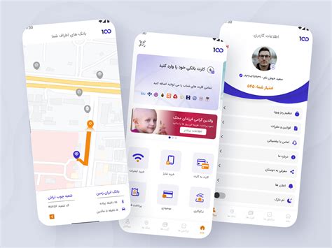 جامع‌ترین دوره آموزش Ui Design، دوره آموزش Ui Ux با افشین محمدی