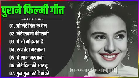 Kishore Kumar Evergreen Songs Hindi Bollywood Karwa Hindi Old
