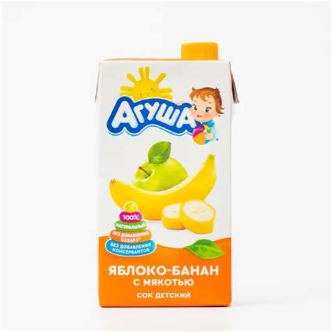 Сок Агуша яблоко банан, с мякотью, с 3 х лет, 500 мл|Juices| - AliExpress