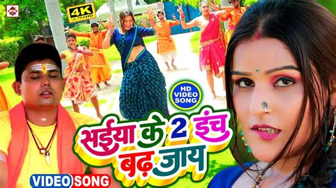 Video Pradeshi Piya Yadav Neha Raj का नया हिट वीडियो Saiyan Ke 2