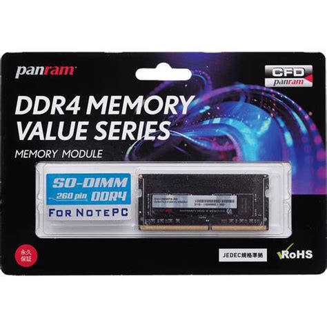 Cfd販売 シーエフデー販売 D4n2666ps 16g ノート用 Ddr4 So Dimm（260pin） 16gb