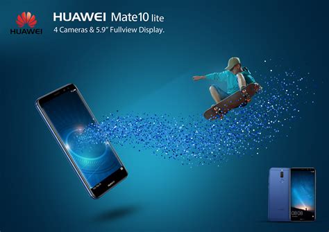 华为Mate 10 Lite宣传广告 海报作品赏析 红动论坛 知名设计作品交流平台