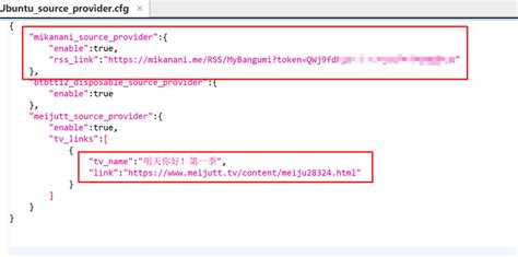 Mikanani资源提供器配置无法正常下载 · Issue 40 · Opennaslabkubespider · Github