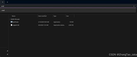 Iperf Magic Iperf Csdn