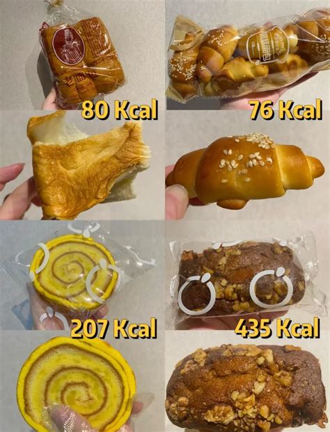 面包热量大揭秘｜美味面包的热量测评