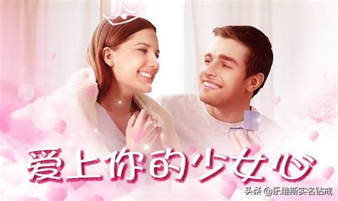 男女結婚戒指戴哪個手？左手還是右手？ 每日頭條