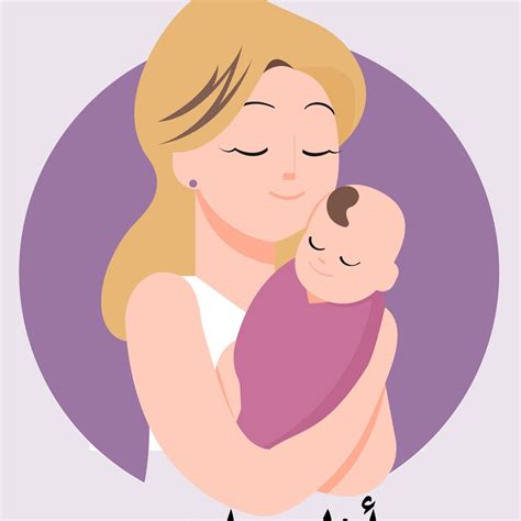 أنا و ابني Youtube