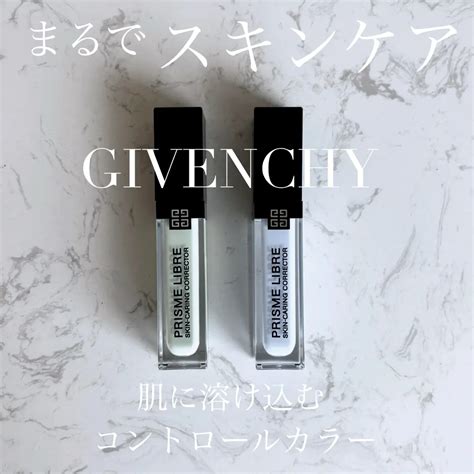 プリズム・リーブル・スキンケアリング・コレクター｜givenchyの口コミ スキンケアも兼ね備えた コントロールカラー By にょん混合