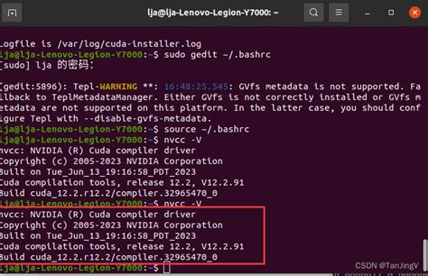 ubuntu20 04 安装 cudatookit 12 2 cudnn 安装 cuda12 2安装 csdn博客