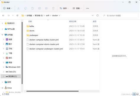 Docker搭建kafka集群 Csdn博客