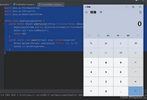 Java反序列化之原生java原生反序列化 Csdn博客