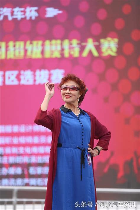 第十三屆中國超級模特大賽石家莊賽區選拔賽！現場圖集 每日頭條