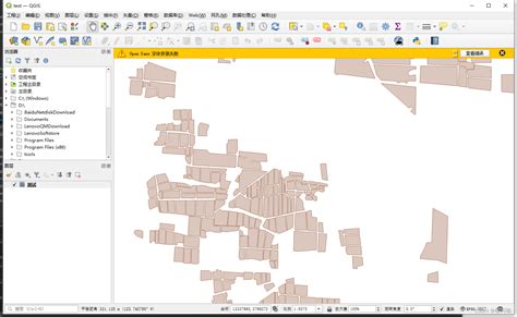 一些常用的的遥感专业知识 遥感学习 Csdn博客