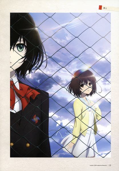 Another Mobile Wallpaper By Ishii Yuriko 1218759 Zerochan Anime