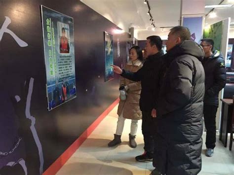 体育部党支部赴清流监狱开展警示教育活动 体育教学部 滁州职业技术学院