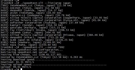 如何测试linux服务器的网速是多少？ 运维部落