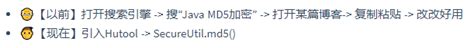 hutool发送邮件 cn hutool extra mail mailexception messagingexcep csdn博客