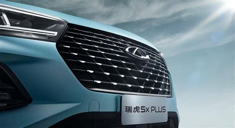 不仅好开，还很“聪明”！售价769万元起，瑞虎5x Plus正式上市搜狐汽车搜狐网