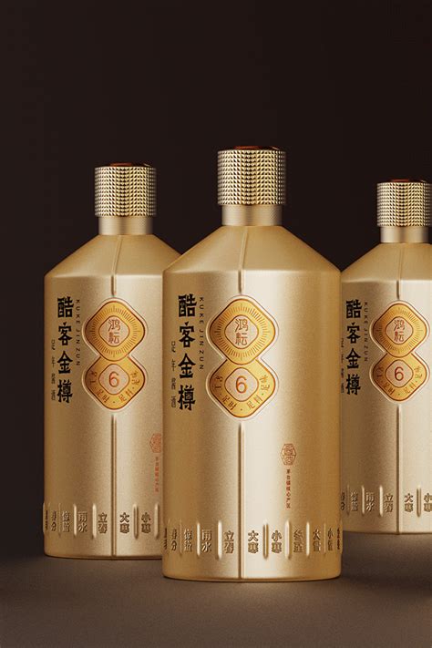 Ocd｜the Future Of Jiang Flavour Chinese Spirits Behance