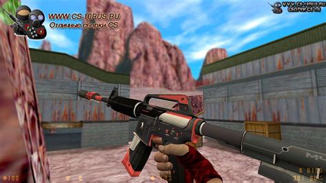 Скачать Cs 1 6 Про Скилл Pro Skill • Сборка КС с ботами