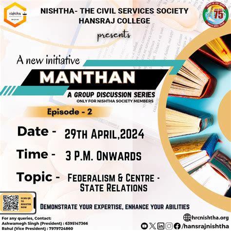 Nishtha The Civil Services Society Hansraj College On Linkedin 🌸warm