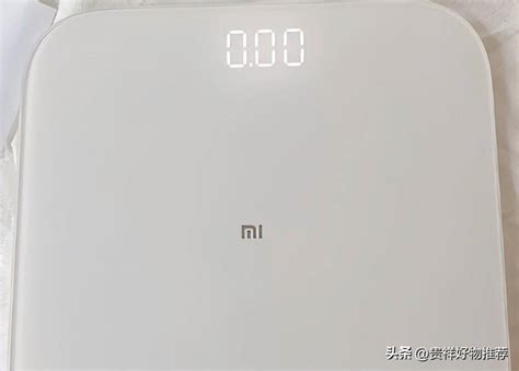 小米体脂秤2怎么使用米家（体脂秤手机蓝牙配对方法） We生活