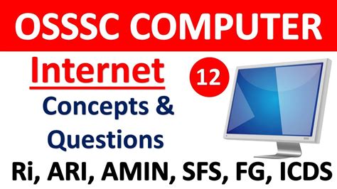 Osssc Computer Class 12 Internet And Mcq Exams Odia Ri Amin