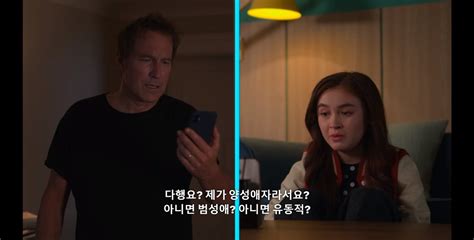 김정현 On Twitter 캡쳐타래 종료하려고 했는데 이거 웃겨섴ㅋㅋㅋㅋㅋㅋ 아나 진짜 ㅋㅋㅋㅋ 갑자기 태평양 저 너머로