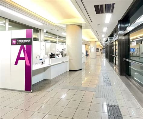 从osaka Metro四桥线难波站前往ocat巴士总站！最快捷、最简单的到达方式 Matcha