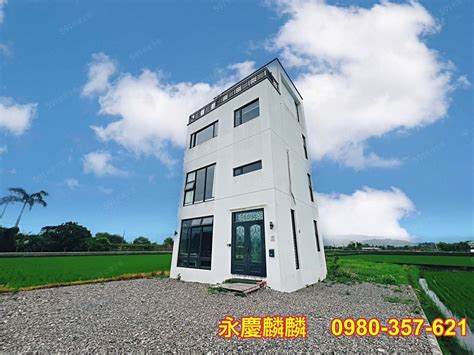 三星近張美阿嬤農場可民宿合法小農舍~麟麟宜蘭中古屋宜蘭591售屋網