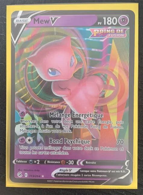 Voggt buy Carte Pokémon FR Mew V 113 264 Épée Boucliers Poing de Fusion