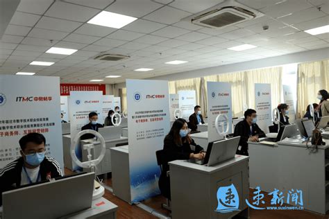 2022年宿迁市数字技术职业技能竞赛暨江苏省数字技术职业技能竞赛宿迁市选拔赛举行选手直播能力