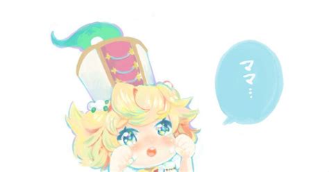 落ちてくれ 白猫プロジェクトヒナ げしゅまろのイラスト Pixiv