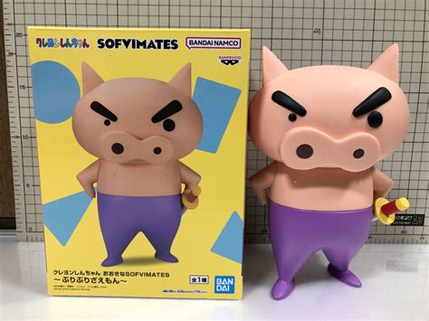Yahooオークション クレヨンしんちゃん おおきな Sofvimates ぶりぶ
