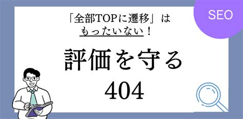 Javascriptでsleep処理 一行コピペコード 仕組みから理解できる構文解析！ まいまいテックブログ