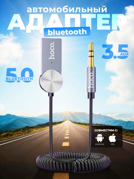 Bluetooth адаптер Hoco Hoco Dup02 Bluetooth 5 0 купить по низким ценам в интернет магазине