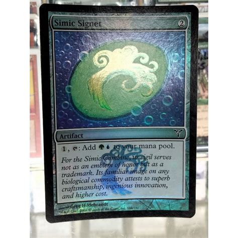 Magic The Gatheringmtg Card Simic Signet Foil Dissension Shopee