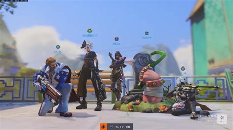 Overwatch 2 初 Runasapi Ana Youtube