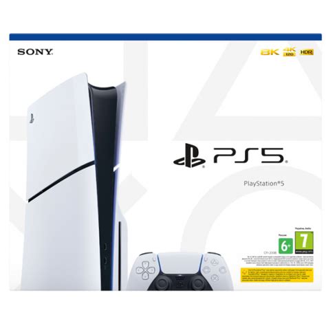 Ігрова приставка PlayStation 5 Slim купити - ціна, характеристики | Comfy