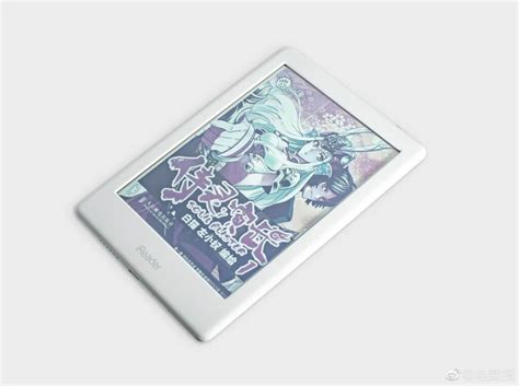 The Ireader C6 Color E Reader Is Now Available Good E Reader