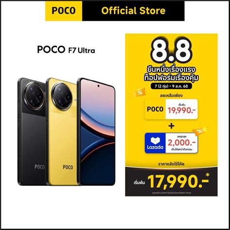 Sac28ffcd33f04d4db40d8b3190c44da9a 