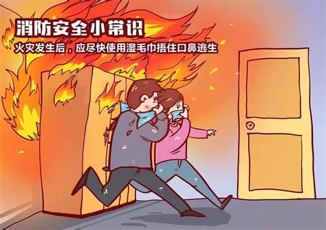 楼方舟资讯：长沙电信大楼起火，火势十分凶猛，浓烟冲天 知乎
