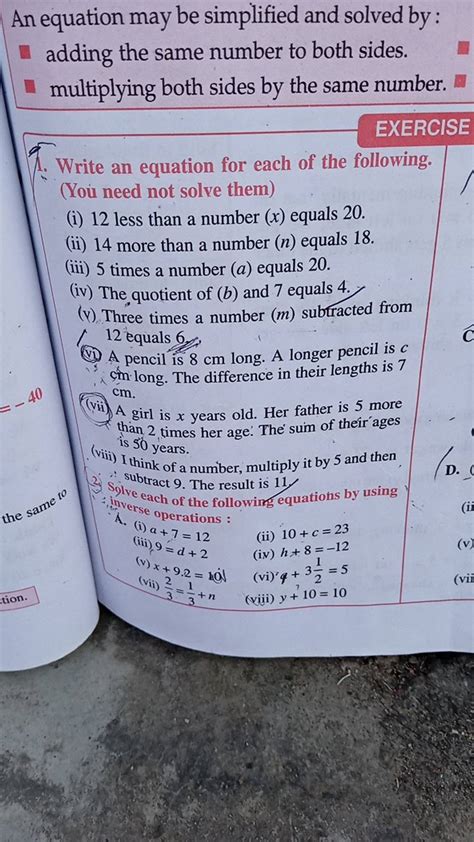 an equation may be simplified and solved by adding the same number to bo
